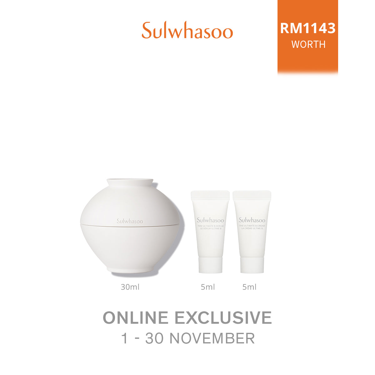 The Ultimate S Cream 30ml – Sulwhasoo Malaysia
